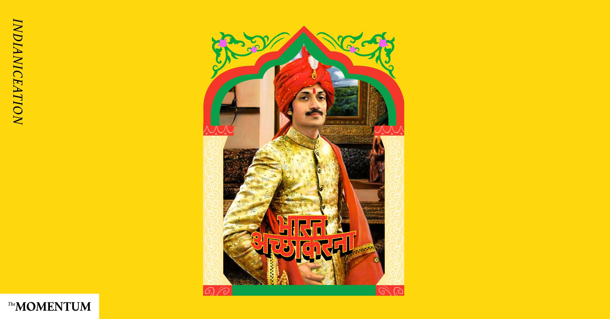 The Purple Prince of India เจ้าชายจากรัฐคุชราต ผู้ประกาศตัวว่าเป็น ‘เกย์’