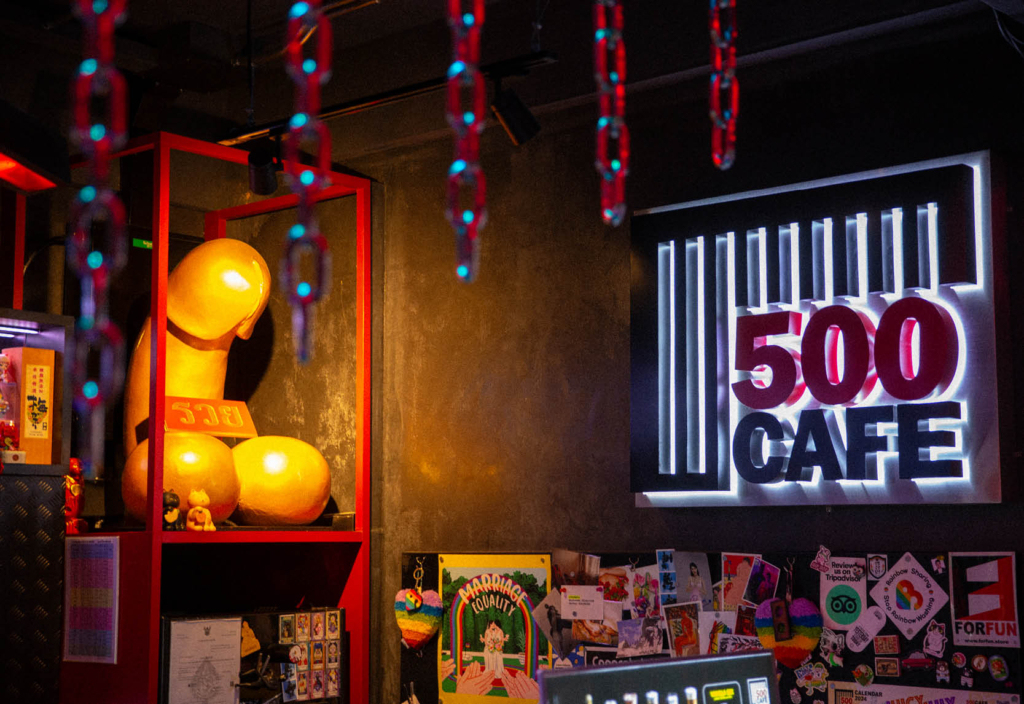 500 Cafe เมื่อเรื่องเพศกับเครื่องดื่ม อยู่ในสถานที่เดียวกัน