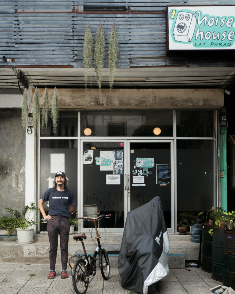 บทสนทนากับ ป๊อก Stylish Nonsense ถึงกิจการ ‘Noise House’ ไลฟ์เฮาส์ที่ ...