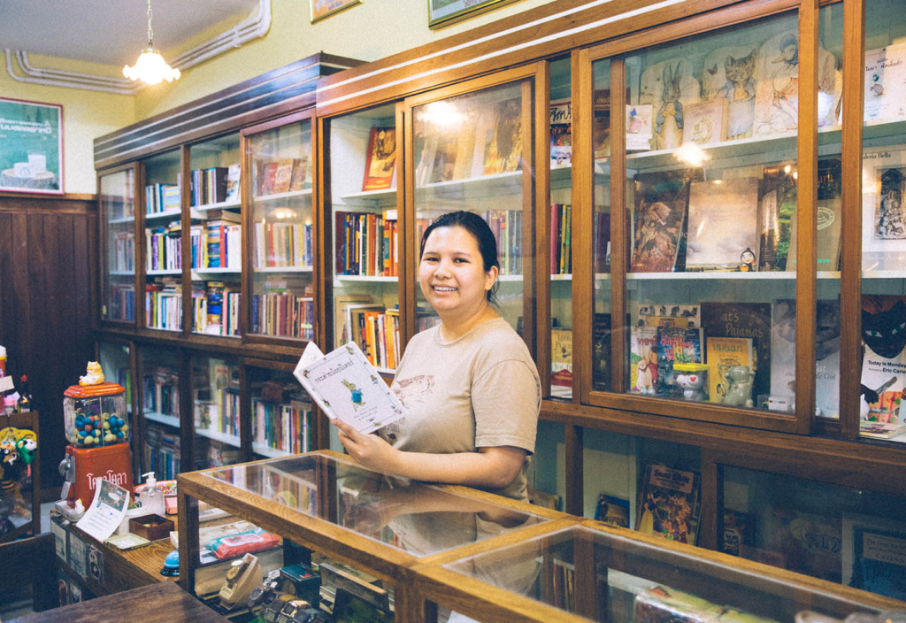 ปลุกอดีต รื้อฟื้นวันวาน ตามหาความทรงจำ ที่ Paengrum’s BOOK & CAFE’ คาเฟ่วินเทจ-ร้านหนังสือมือสอง ...