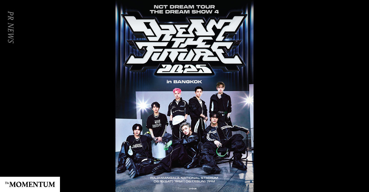 พร้อมสร้างประวัติศาสตร์หน้าใหม่ และทะยานไปสู่อนาคตกับ NCT DREAM ใน THE ...
