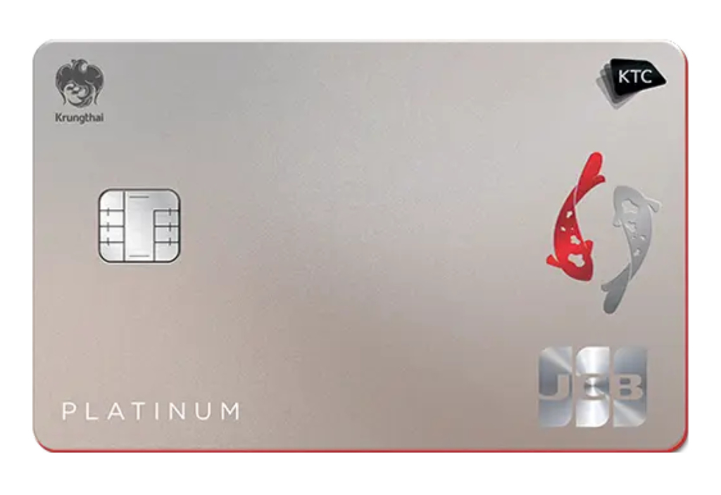รวมบัตรเครดิต KTC ปี 2568 ที่อนุมัติง่าย ใช้งานง่าย เหมาะกับทุกสไตล์