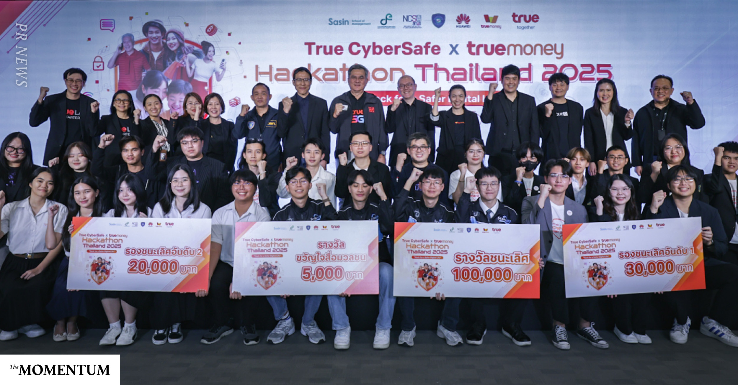 ทรู เผยโฉมสุดยอดนวัตกรรม Crime Tech บนเวที ‘True CyberSafe x TrueMoney Hackathon Thailand 2025’