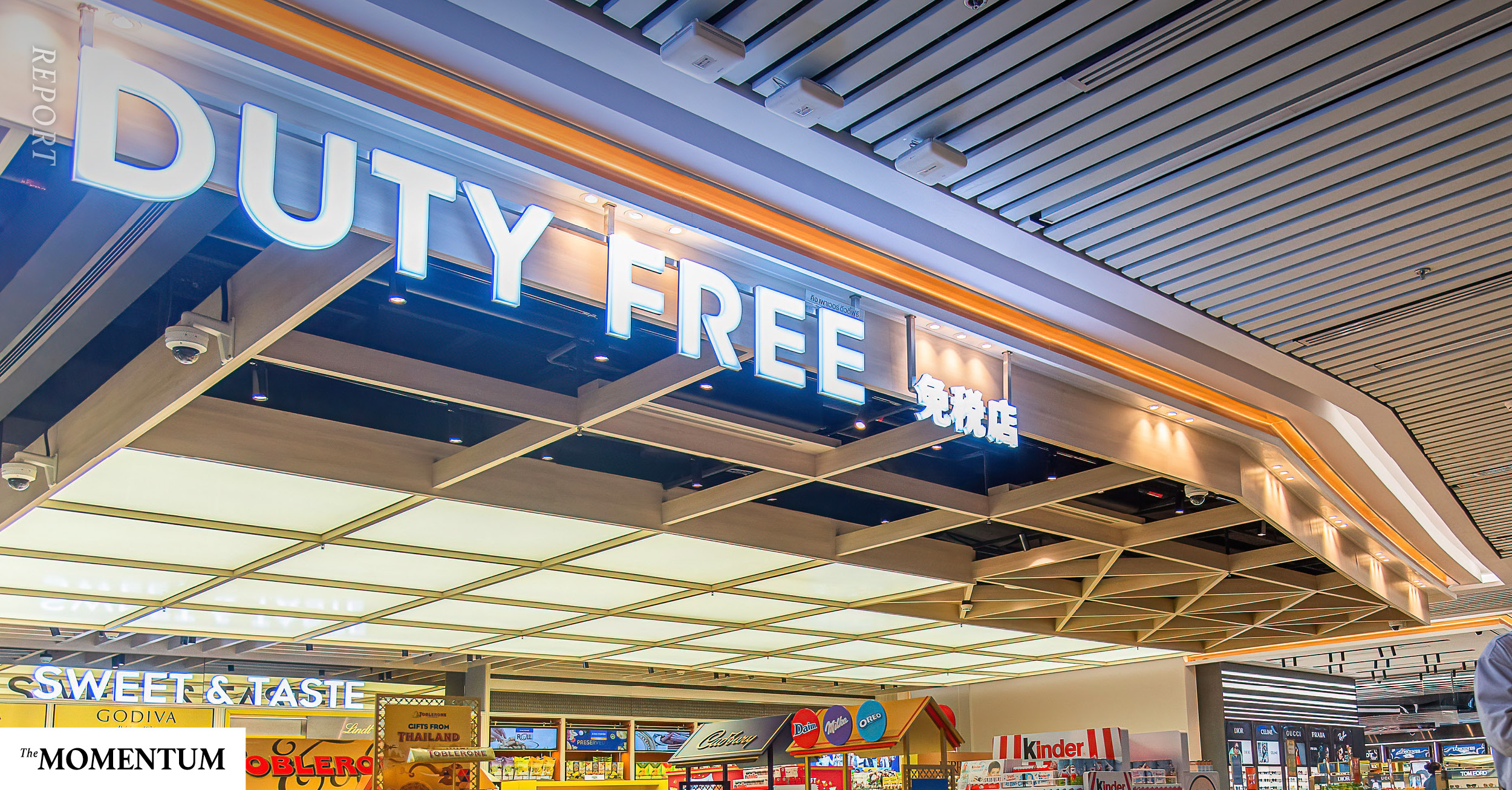 AOT ยอมแก้เงื่อนไขให้ ‘King Power’ ขยายสัญญา-รื้อวิธีจ่ายค่าตอบแทน ย้ำเป็นประโยชน์กว่าบอกเลิกสัมปทาน