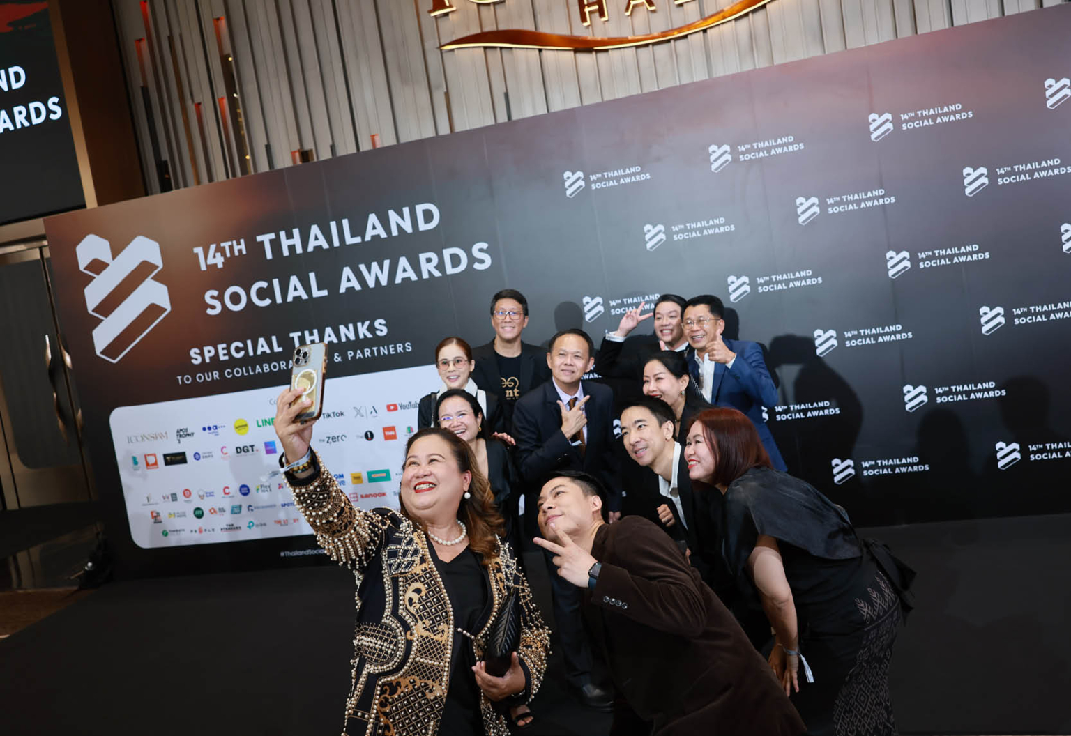 Thailand Social Awards ครั้งที่ 14 สะท้อนพลังการสื่อสารบนโลกออนไลน์ ...